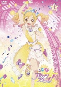 アイカツスターズ1詳しい納期他、ご注文時はお支払・送料・返品のページをご確認ください発売日2016/9/2関連キーワード：アニメーションアイカツスターズ! 1アイカツスターズ1 ジャンル アニメテレビアニメ 監督 佐藤照雄 出演 富田美憂朝...