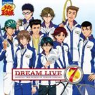 MUSICAL THE PRINCE OF TENNIS DREAM LIVE 7TH詳しい納期他、ご注文時はお支払・送料・返品のページをご確認ください発売日2010/8/25関連キーワード：NECA-30263/4 テニプリ（ミュージカル...