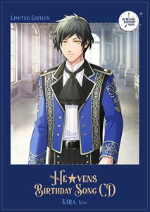 オオトリエイイチ スメラギキラ ミカドナキ オオトリエイジシーブイウチダユウマ キリュウインバン ヒュウガヤマト アマクサシオン ウタノ プリンスサマッ ヘブンズ バースデー ソング シーディー詳しい納期他、ご注文時はお支払・送料・返品のペ...