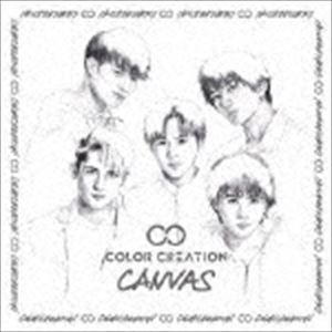カラークリエーション キャンバス詳しい納期他、ご注文時はお支払・送料・返品のページをご確認ください発売日2018/5/23関連キーワード：WPZL-31454/5COLOR CREATION / CANVAS（初回生産限定盤／CD＋DVD）...