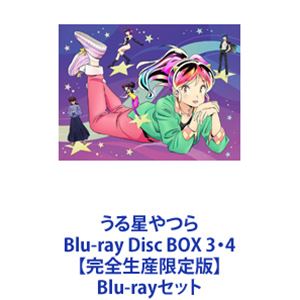 ウルセイヤツラ詳しい納期他、ご注文時はお支払・送料・返品のページをご確認ください発売日2024/9/25関連キーワード：ブルーレイ BDうる星やつら Blu-ray Disc BOX 3・4【完全生産限定版】ウルセイヤツラ ジャンル アニメ...