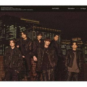 ストーンズ リベリオン イチビョウ詳しい納期他、ご注文時はお支払・送料・返品のページをご確認ください発売日2026/3/18関連キーワード：SixTONES REBELLION／ICHIBYO SECJ-149/50 SECJ-149~15...