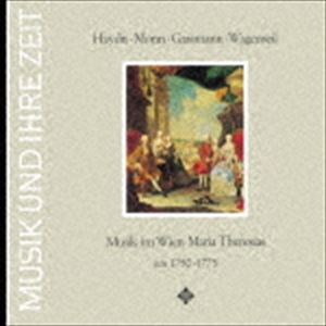 MUSIK IM WIEN MARIA THERESIAS詳しい納期他、ご注文時はお支払・送料・返品のページをご確認ください発売日2017/3/8ニコラウス・アーノンクール（cond） / マリア・テレジア王朝のウィーン音楽MUSIK IM...