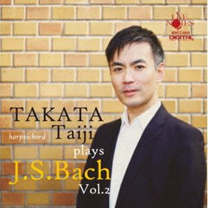 タカタタイジ タカタタイジチェンバロ アルバム ボリューム 2 ジェイ エス バッハ イタリアキョウソウキョクアンドハンオンカイゲンソウキョクトフーガ詳しい納期他、ご注文時はお支払・送料・返品のページをご確認ください発売日2026/1/25...