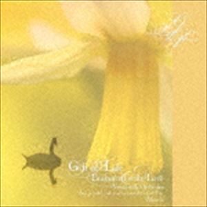 マース イトシサニイダカレテ詳しい納期他、ご注文時はお支払・送料・返品のページをご確認ください発売日2011/9/5MARTH / 愛しさにいだかれてイトシサニイダカレテ ジャンル イージーリスニングヒーリング/ニューエイジ 関連キーワード...