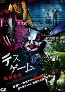 詳しい納期他、ご注文時はお支払・送料・返品のページをご確認ください発売日2012/7/6デス・ゲーム 〜処刑監獄〜 ジャンル 洋画ドラマ全般 監督 アレックス・オーウェル 出演 ヴァレンタイン・ガネフアレクサンドラ・スターデンヴィクター・マ...