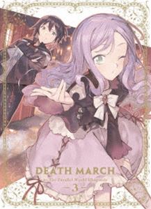 詳しい納期他、ご注文時はお支払・送料・返品のページをご確認ください発売日2018/5/25デスマーチからはじまる異世界狂想曲 3 ジャンル アニメテレビアニメ 監督 大沼心 出演 堀江瞬高橋李依河野ひより奥野香耶津田美波悠木碧異世界に迷い込...