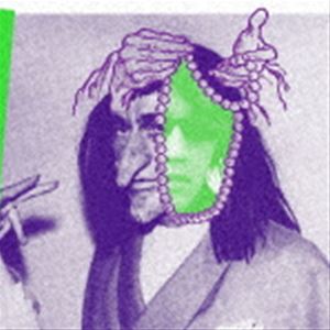 アイドレス マルホランド ドライブ詳しい納期他、ご注文時はお支払・送料・返品のページをご確認ください発売日2021/9/18EYEDRESS / MULHOLLAND DRIVEマルホランド ドライブ ジャンル 洋楽ポップス 関連キーワード...