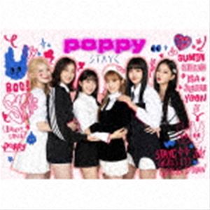 ステイシー ポッピー詳しい納期他、ご注文時はお支払・送料・返品のページをご確認ください発売日2022/11/23STAYC / POPPY（初回限定盤／CD＋DVD）ポッピー ジャンル 洋楽アジアンポップス 関連キーワード STAYC韓国6...