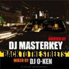 ディージェイマスターキー ディージェイオーケン バック トゥ ザ ストリーツ ホステッド バイ ディージェイ マスターキー ミックスド バイ ディージェイ オーケン詳しい納期他、ご注文時はお支払・送料・返品のページをご確認ください発売日20...