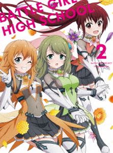 詳しい納期他、ご注文時はお支払・送料・返品のページをご確認ください発売日2017/12/20TVアニメ「バトルガール ハイスクール」DVD＆CD BOX Vol.2 ジャンル アニメテレビアニメ 監督 秋田谷典昭 出演 洲崎綾佐倉綾音雨宮天...
