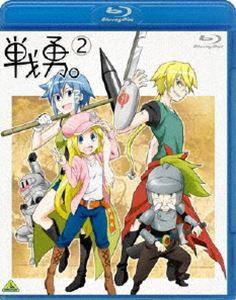 詳しい納期他、ご注文時はお支払・送料・返品のページをご確認ください発売日2013/5/28関連キーワード：ブルーレイ BD戦勇。 第2巻 ジャンル アニメテレビアニメ 監督 山本寛 出演 下野紘中村悠一茅野愛衣鈴村健一中田譲治加藤英美里内山...