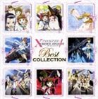 TV ANIME［IDLEMASTER XENOGLOSSIA］ BEST COLLECTION詳しい納期他、ご注文時はお支払・送料・返品のページをご確認ください発売日2008/2/6関連キーワード：あいます アイマス（アニメーション） /...