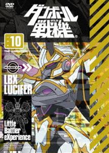 詳しい納期他、ご注文時はお支払・送料・返品のページをご確認ください発売日2012/3/21ダンボール戦機 第10巻 ジャンル アニメキッズアニメ 監督 高橋ナオヒト 出演 久保田恵浪川大輔井上麻里奈小田久史東地宏樹藤本譲西暦2050年を舞台...