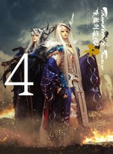 サンダーボルトファンタジートウリケンユウキ4詳しい納期他、ご注文時はお支払・送料・返品のページをご確認ください発売日2025/4/23関連キーワード：アニメーション サンファンThunderbolt Fantasy 東離劍遊紀4 4【完全生...