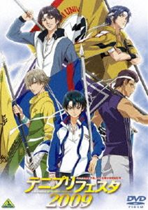 詳しい納期他、ご注文時はお支払・送料・返品のページをご確認ください発売日2010/1/27テニプリフェスタ2009 ジャンル 趣味・教養その他 監督 出演 皆川純子置鮎龍太郎近藤孝行甲斐田ゆき津田健次郎許斐剛2009年9月6日に有明テニスの...