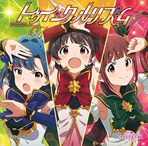 トゥインクルリズム ジ アイドルマスター ミリオン シアター ジェネレーション 07 トゥインクルリズム詳しい納期他、ご注文時はお支払・送料・返品のページをご確認ください発売日2018/4/25関連キーワード：IDOLMASTER あいます...