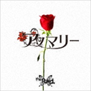 レイド アノマリー詳しい納期他、ご注文時はお支払・送料・返品のページをご確認ください発売日2018/11/27関連キーワード：the Raid. ANOMALYthe Raid. / アノマリー（A-type／CD＋DVD）アノマリー ジャ...