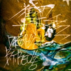 ナガヒデ ビーティーレオシシマル シシヒデ ヤマバン詳しい納期他、ご注文時はお支払・送料・返品のページをご確認ください発売日2019/12/18NAGAHIDE x B.T.Reo440 / 獅子秀 -山盤-シシヒデ ヤマバン ジャンル 邦...