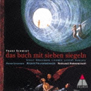 FRANZ SCHMIDT： DAS BUCH MIT SIEBEN SIEGELN詳しい納期他、ご注文時はお支払・送料・返品のページをご確認ください発売日2016/8/24関連キーワード：WPCS-13525/6ニコラウス・アーノンクール...