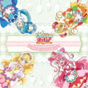 テラダシホホカ デリシャスパーティ プリキュア オリジナル サウンドトラック2 プリキュア プレシャス サウンド詳しい納期他、ご注文時はお支払・送料・返品のページをご確認ください発売日2022/12/21寺田志保 他 / デリシャスパーティ...
