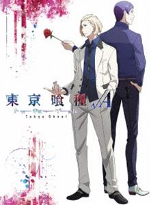 詳しい納期他、ご注文時はお支払・送料・返品のページをご確認ください発売日2015/4/24関連キーワード：ブルーレイ BD東京喰種トーキョーグール√A【Blu-ray】Vol.2 ジャンル アニメテレビアニメ 監督 森田修平 出演 花江夏樹...