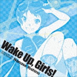 ナナセヨシノシーブイアオヤマヨシノ ウェイク アップ ガールズ キャラクター ソング シリーズ2 ナナセヨシノ詳しい納期他、ご注文時はお支払・送料・返品のページをご確認ください発売日2016/9/28関連キーワード：WUG七瀬佳乃（CV.青...