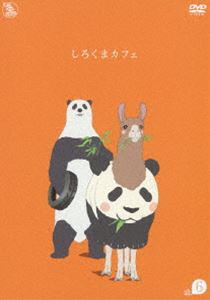 詳しい納期他、ご注文時はお支払・送料・返品のページをご確認ください発売日2012/12/28しろくまカフェ cafe.6 ジャンル アニメテレビアニメ 監督 出演 増原光幸櫻井孝宏福山潤神谷浩史中村悠一森川智之遠藤綾月刊「フラワーズ」にて連...
