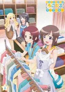 詳しい納期他、ご注文時はお支払・送料・返品のページをご確認ください発売日2015/1/28普通の女子校生が【ろこどる】やってみた。 Vol.5 ジャンル アニメテレビアニメ 監督 出演 小杉光太郎による原作4コマ漫画『普通の女子校生が【ろこ...