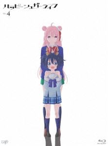 詳しい納期他、ご注文時はお支払・送料・返品のページをご確認ください発売日2018/12/19関連キーワード：ブルーレイ BDハッピーシュガーライフ Vol.4 ジャンル アニメテレビアニメ 監督 長山延好 出演 花澤香菜久野美咲花守ゆみり花...
