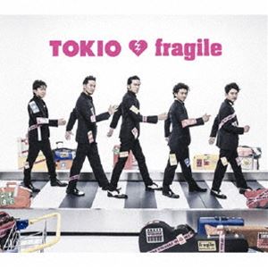 トキオ フラジャイル詳しい納期他、ご注文時はお支払・送料・返品のページをご確認ください発売日2016/2/24関連キーワード：シングルTOKIO / fragileフラジャイル ジャンル 邦楽J-POP 関連キーワード TOKIOTOKIO...