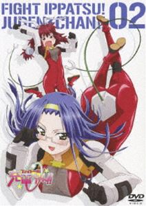 詳しい納期他、ご注文時はお支払・送料・返品のページをご確認ください発売日2010/1/22ファイト一発!充電ちゃん!! Connect.2（通常版） ジャンル アニメテレビアニメ 監督 木村真一郎 出演 福原香織高垣彩陽高橋広樹宮崎羽衣矢作...