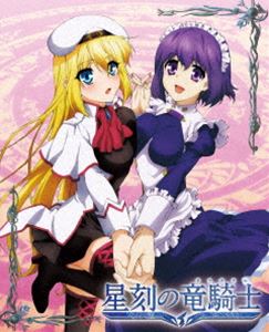 詳しい納期他、ご注文時はお支払・送料・返品のページをご確認ください発売日2014/11/5関連キーワード：C-Station制作作品星刻の竜騎士 第5巻【DVD】 ジャンル アニメテレビアニメ 監督 多田俊介 出演 高橋孝治伊瀬茉莉也佐倉綾...
