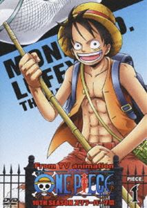 詳しい納期他、ご注文時はお支払・送料・返品のページをご確認ください発売日2009/10/7ONE PIECE ワンピース 10THシーズン スリラーバーク篇 PIECE.1 ジャンル アニメキッズアニメ 監督 出演 田中真弓岡村明美中井和哉...