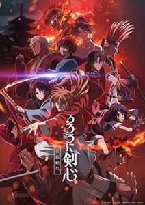 ルロウニケンシンメイジケンカクロマンタンキョウトドウラン詳しい納期他、ご注文時はお支払・送料・返品のページをご確認ください発売日2025/1/29関連キーワード：るろ剣 るろけん 第2期 2期 アニメーションるろうに剣心-明治剣客浪漫譚- ...
