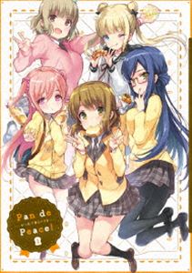 詳しい納期他、ご注文時はお支払・送料・返品のページをご確認ください発売日2016/9/2関連キーワード：ブルーレイ BDパンでPeace! 第1巻 いっただきまーす♪ ジャンル アニメテレビアニメ 監督 辻初樹 出演 木戸衣吹山崎エリイ豊田...