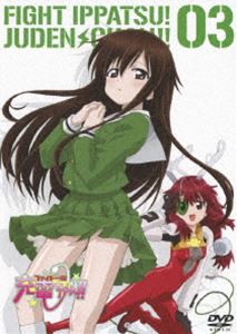 詳しい納期他、ご注文時はお支払・送料・返品のページをご確認ください発売日2010/2/26ファイト一発!充電ちゃん!! Connect.3（通常版） ジャンル アニメテレビアニメ 監督 木村真一郎 出演 福原香織高垣彩陽高橋広樹宮崎羽衣矢作...