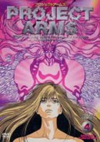 詳しい納期他、ご注文時はお支払・送料・返品のページをご確認ください発売日2001/10/25PROJECT ARMS SPECIAL EDIT版 Vol.4 ジャンル アニメテレビアニメ 監督 高谷浩利亀垣一 出演 神奈延年三木眞一郎上田祐...
