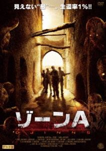 詳しい納期他、ご注文時はお支払・送料・返品のページをご確認ください発売日2010/12/15ゾーンA ジャンル 洋画アクション 監督 ユーグ・マルタンサンドラ・マルタン 出演 グレゴワール・ルプランス＝ランゲティエリー・フレモンサイード・タ...