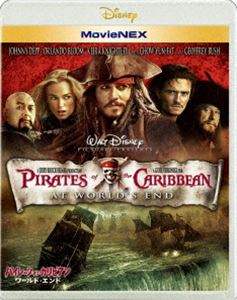 詳しい納期他、ご注文時はお支払・送料・返品のページをご確認ください発売日2013/12/18パイレーツ・オブ・カリビアン／ワールド・エンド MovieNEX ジャンル 洋画アドベンチャー 監督 ゴア・ヴァービンスキー 出演 ジョニー・デップ...
