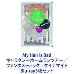 詳しい納期他、ご注文時はお支払・送料・返品のページをご確認ください発売日2022/8/31関連キーワード：ブルーレイ BD マイヘア マイヘアーイズバッド マイヘアイズバッド live ライブ ライブBlu-ray ライブBD ライブブルー...