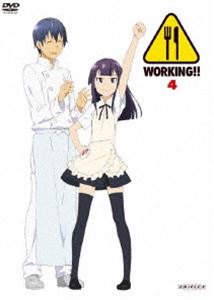 詳しい納期他、ご注文時はお支払・送料・返品のページをご確認ください発売日2010/7/21関連キーワード：TVアニメWORKING!!／ワーキング（第1期）WORKING!! 4（通常版） ジャンル アニメテレビアニメ 監督 平池芳正 出演...