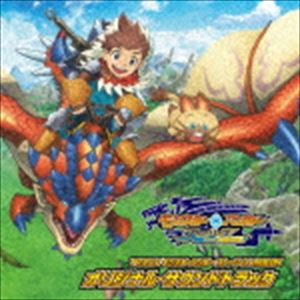 ヨコヤママサル テレビアニメ モンスターハンター ストーリーズ ライド オン オリジナル サウンドトラック詳しい納期他、ご注文時はお支払・送料・返品のページをご確認ください発売日2017/2/22横山克（音楽） / TVアニメ 「モンスター...