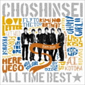 ALL TIME BEST 2009-2011詳しい納期他、ご注文時はお支払・送料・返品のページをご確認ください発売日2016/5/18関連キーワード：UPCH-2077/8超新星 / ALL TIME BEST☆2009-2011ALL ...
