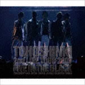 TOHOSHINKI LIVE CD COLLECTION -FIVE IN THE BLACK-詳しい納期他、ご注文時はお支払・送料・返品のページをご確認ください発売日2010/12/15関連キーワード：RZCD-46741/3東方神起 ...
