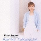THE BEST-NEW EDITION-詳しい納期他、ご注文時はお支払・送料・返品のページをご確認ください発売日2004/11/17関連キーワード：VICL-61533/4 たかはしまりこ ザ・ベスト ザ ベスト ニューエディション ベス...