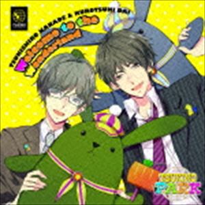 ツキシロカナデシーブイヤマナカマサヒロ クロツキダイシーブイマミヤヤスヒロ ツキプロシリーズ ウェルカム トゥ ザ ワンダーランド ツキシロカナデ シーブイ ヤマナカマサヒロ アンドクロツキダイ シーブイ マミヤヤスヒロ詳しい納期他、ご注文...