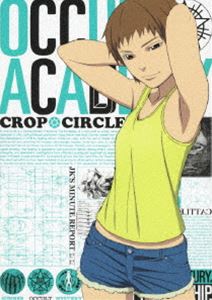 詳しい納期他、ご注文時はお支払・送料・返品のページをご確認ください発売日2010/12/22世紀末オカルト学院 Volume.4（完全生産限定版） ジャンル アニメテレビアニメ 監督 伊藤智彦 出演 日笠陽子水島大宙茅原実里高垣彩陽花澤香菜...