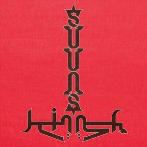 SUUNS ＆ JERUSALEM IN MY HEART詳しい納期他、ご注文時はお支払・送料・返品のページをご確認ください発売日2015/4/14SUUNS ＆ JERUSALEM IN MY HEART / SUUNS ＆ JERUSA...