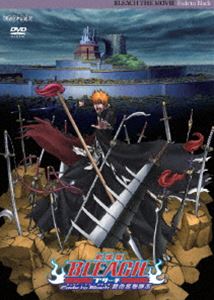 詳しい納期他、ご注文時はお支払・送料・返品のページをご確認ください発売日2009/9/30劇場版 BLEACH Fade to Black 君の名を呼ぶ（通常版） ジャンル アニメアニメ映画 監督 阿部記之 出演 森田成一折笠富美子平野綾神...